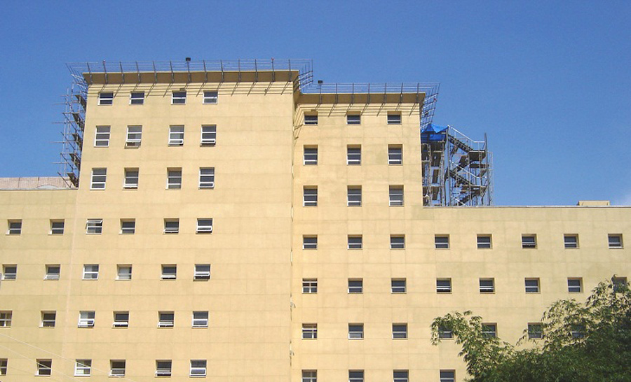 Neuro Trauma Unit, National Hospital